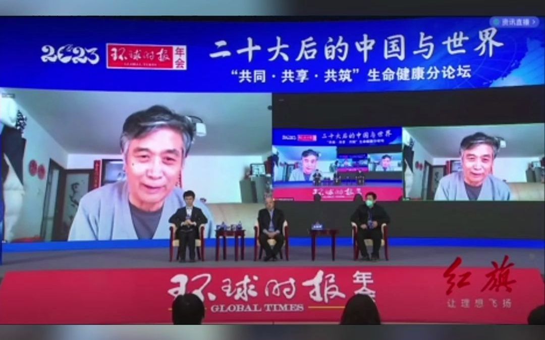 曾光:造成疫情来势汹汹原因是多方面的,不能把原因都归结于“放开”