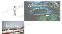 建筑结构设计 视频教程 东南大学 32讲