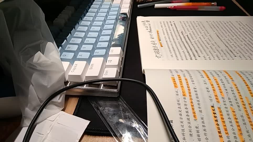 ...农业,农村现代化 让群众在信息化中有更多的获得,感幸福,感安全感,以...
