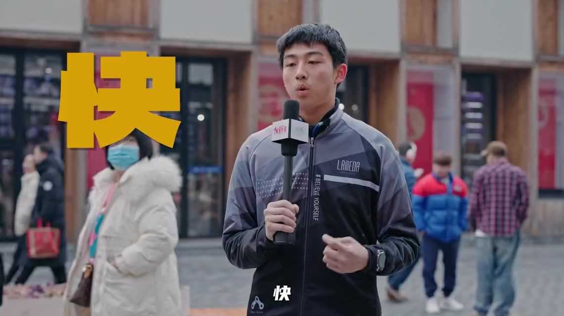 参数|网络微短剧,价值不能"短"!