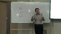 商业地产投资开发模式-飙马中国商业地产实操培训课程系列