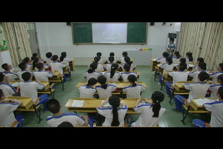 【获奖】人教版九年级化学上册课题1 质量守恒定律(王小锋老师)优质...