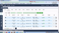 仓猫使用教程-我的订单