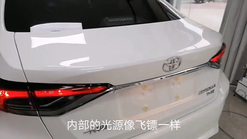 卡罗拉车身上这种小设计,有好多处,是降低风阻吗?