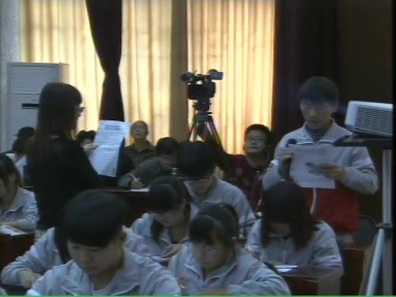 高中语文必修 教学大赛 课堂实录