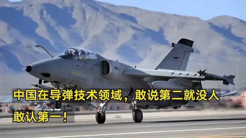 中国在导弹技术领域,敢说第二就没人敢认第一!