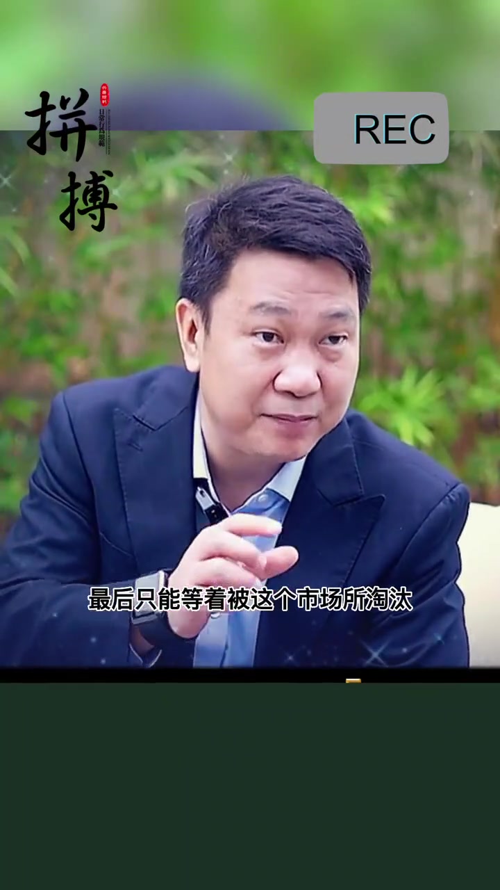 跨境电商网络营销281