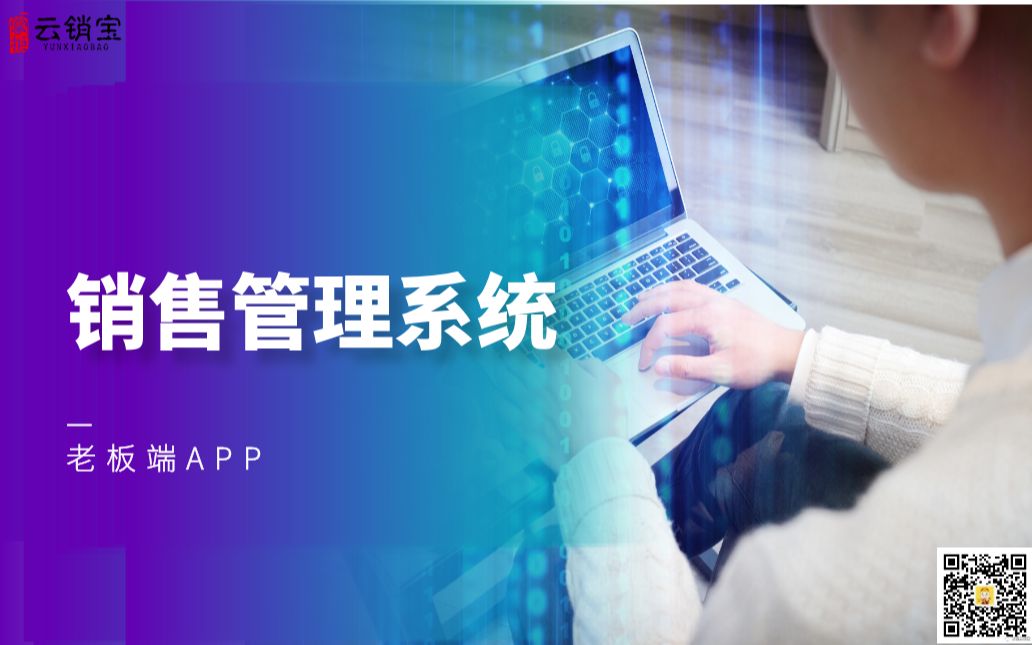 请问老板如何查询仓库的盘点记录?