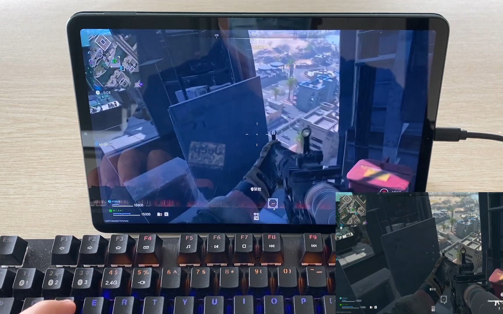 【使命召唤战区2.0】用小米平板体验 云游戏