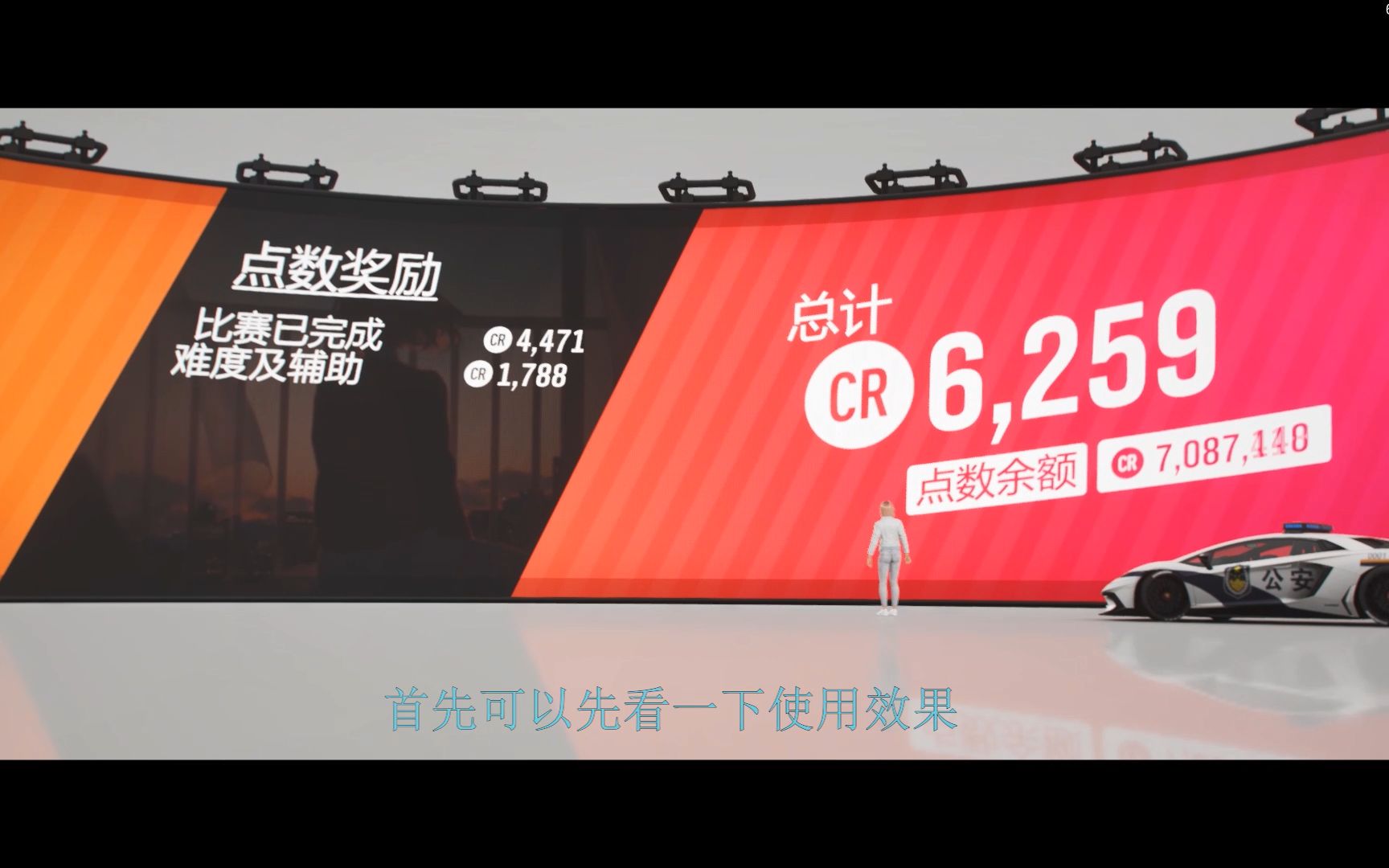 【地平线4 天久】教你如何设置自定义地平线4头像及XBOX头像