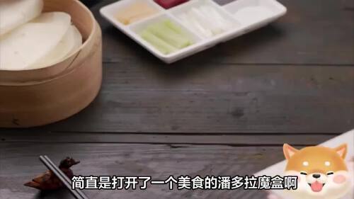 北京美食地图:这10家地道馆子,没吃过等于白来!