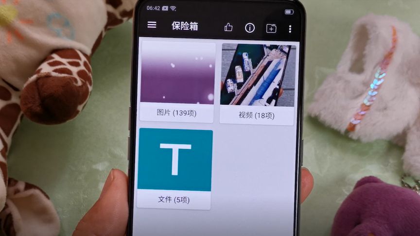 你知道计算机的隐藏功能吗,不仅能拿来计算,还能加密重要文件