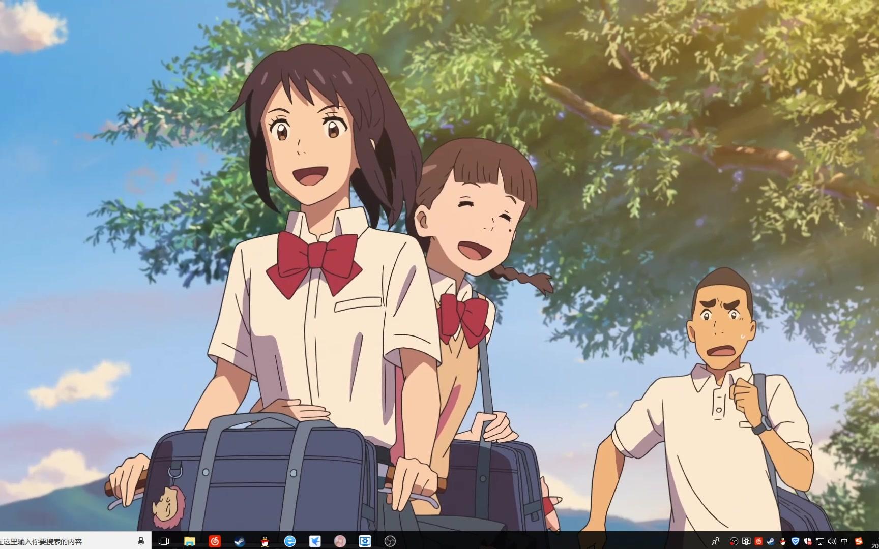 你的名字/极致动画/1080p电脑动态桌面壁纸