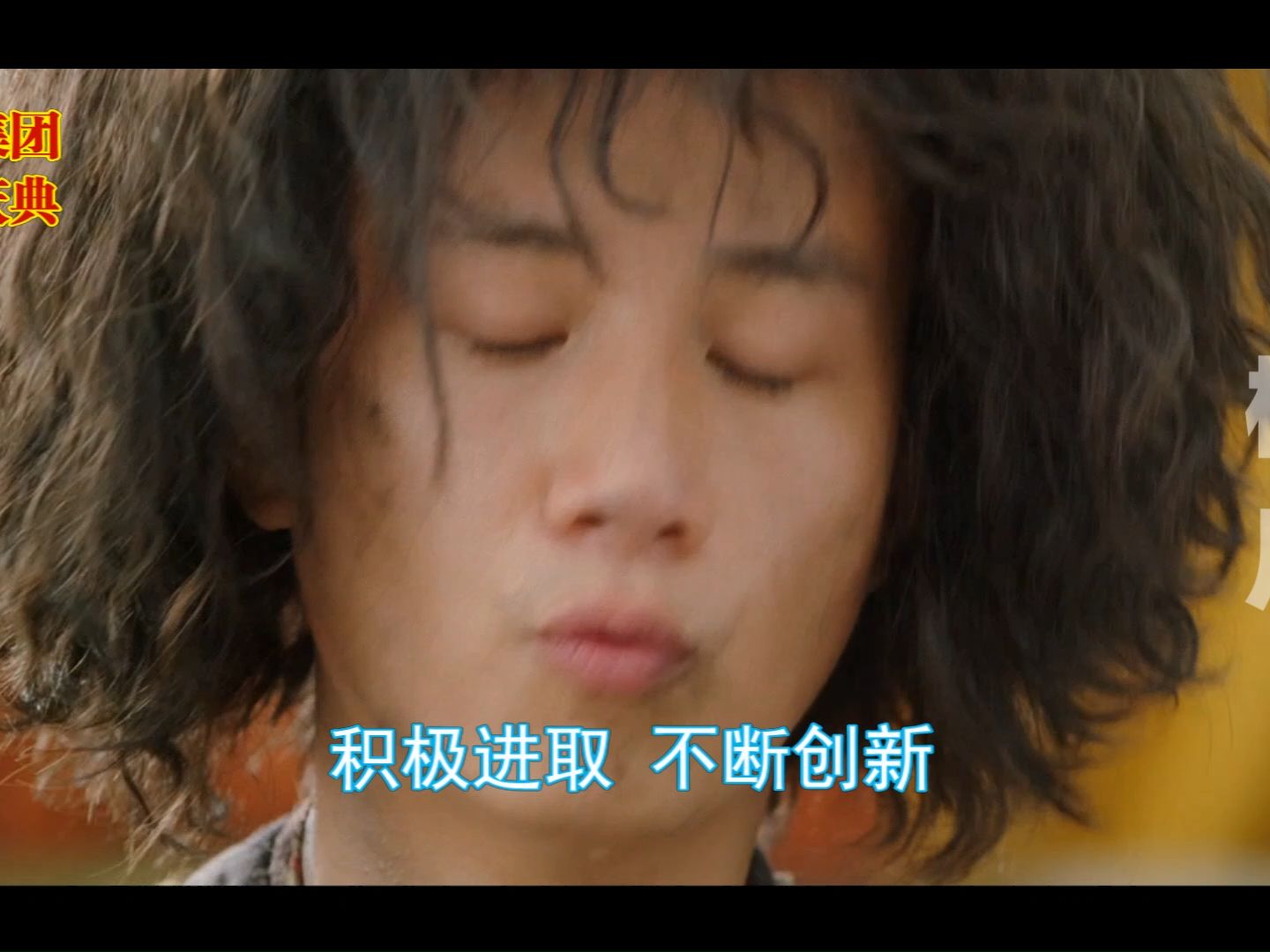 2024龙年年会视频制作 春节晚会公司年会开场节目视频制作