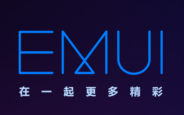 【数码】HUAWEI华为EMUI宣传合集