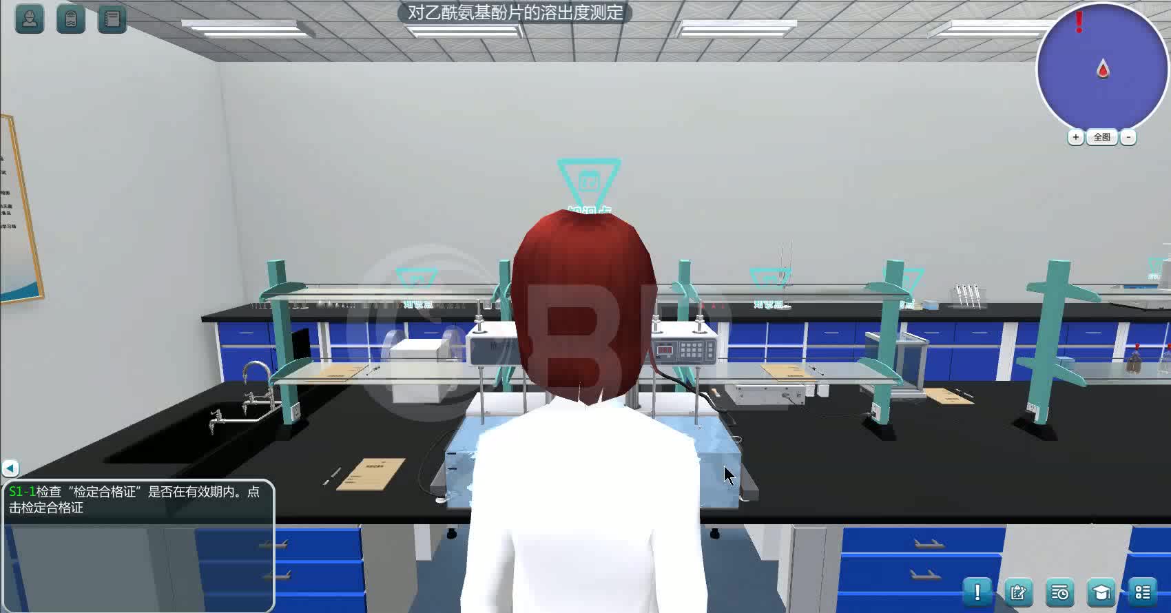 药物分析虚拟仿真软件原来这样神奇