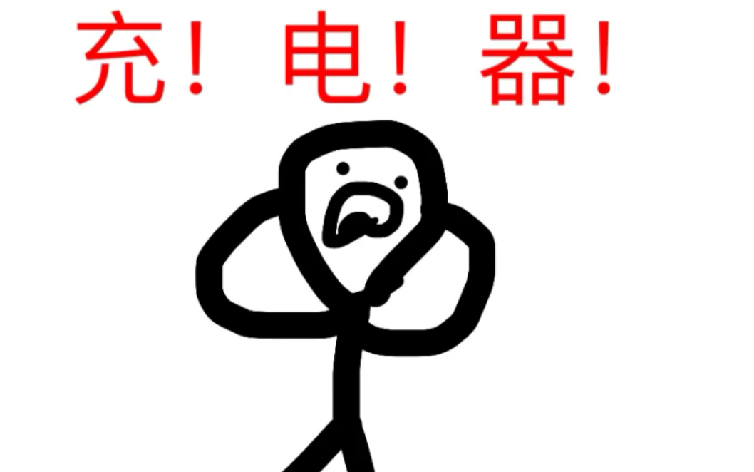死 亡 三 十 秒