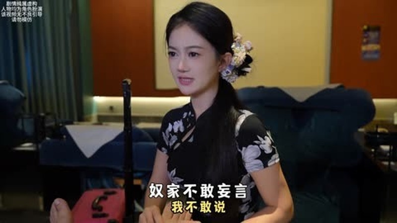 君可晓何为斯而帕之 豪哥哥的散装古文