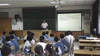 初一数学:《代数式》教学视频
