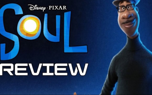 皮克斯口碑神作《心灵奇旅》赏析