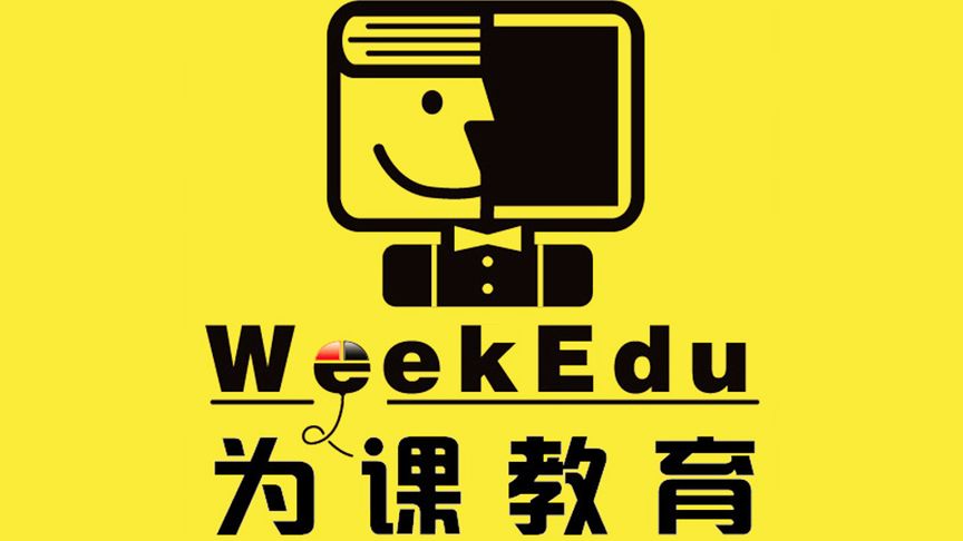 用ps如何裁切图片