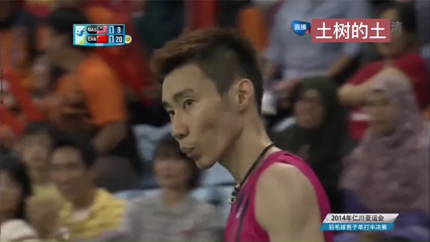 巅峰对决还得看林李大战!亚运羽毛球比赛经典视频林丹vs李宗伟
