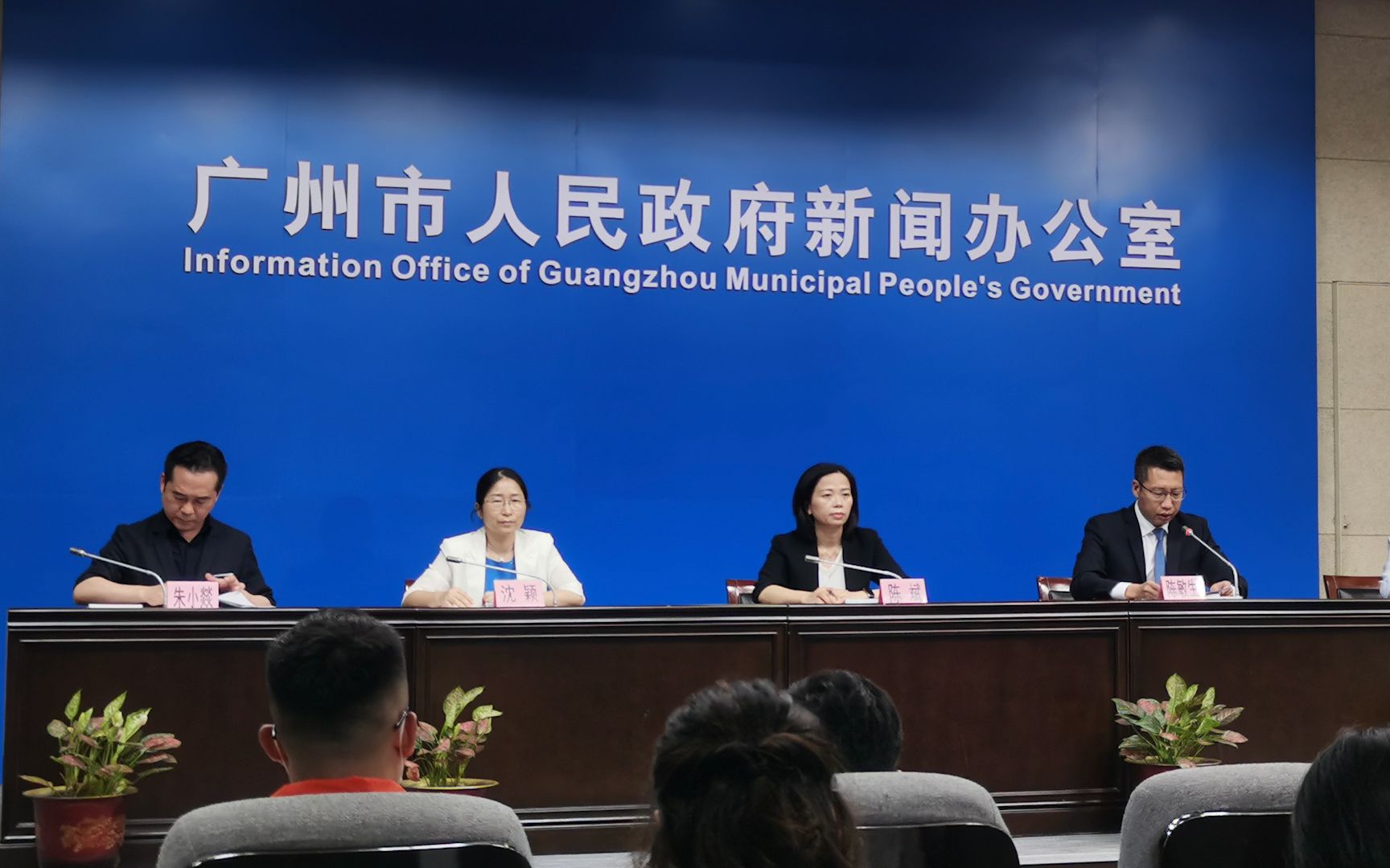 广州全市暂停培训机构线下教育及校外托管 8所涉疫学校临时停课