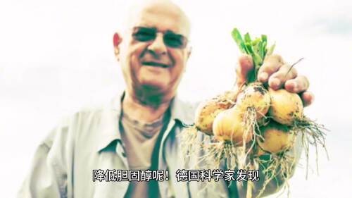 大蒜竟有这5大神奇功效!每天一瓣,健康翻倍
