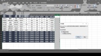   Excel 基础教程制作工资条、批量隔行插入一行、批量合并单元格、...