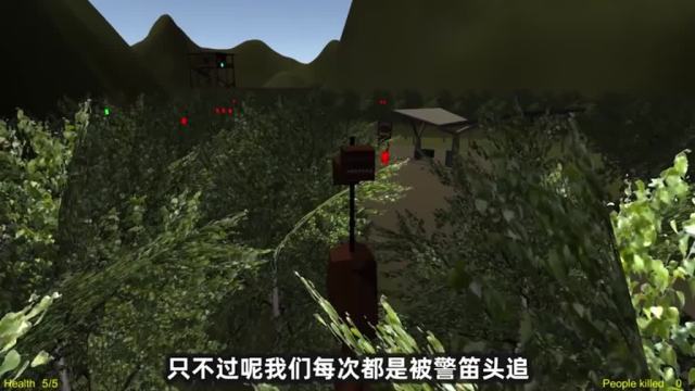 警笛头模拟器:扮演警笛头就可以大杀四方?警笛头也有难言之隐