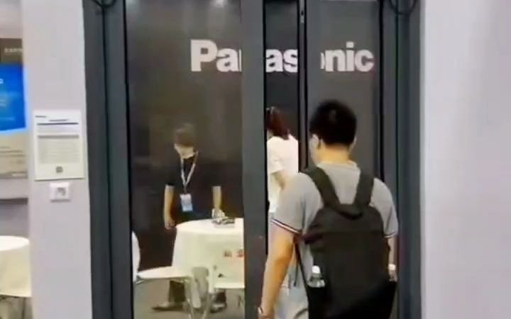 90度自动开门机电动闭门器