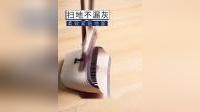 贴地不易漏灰,可折叠的扫把簸箕