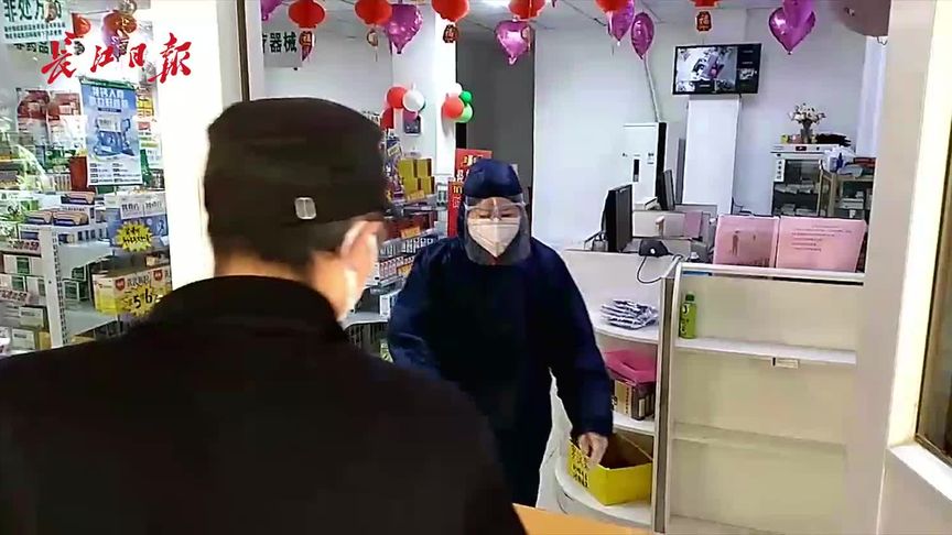 2月16日起药店购买这三类药品需要登记购药人详细信息