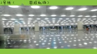 (首末站更名纪念!)上海轨道交通2号线地下段:虹桥2号航站楼③站台...