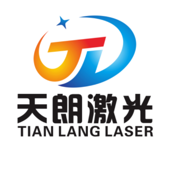 天朗激光科技 