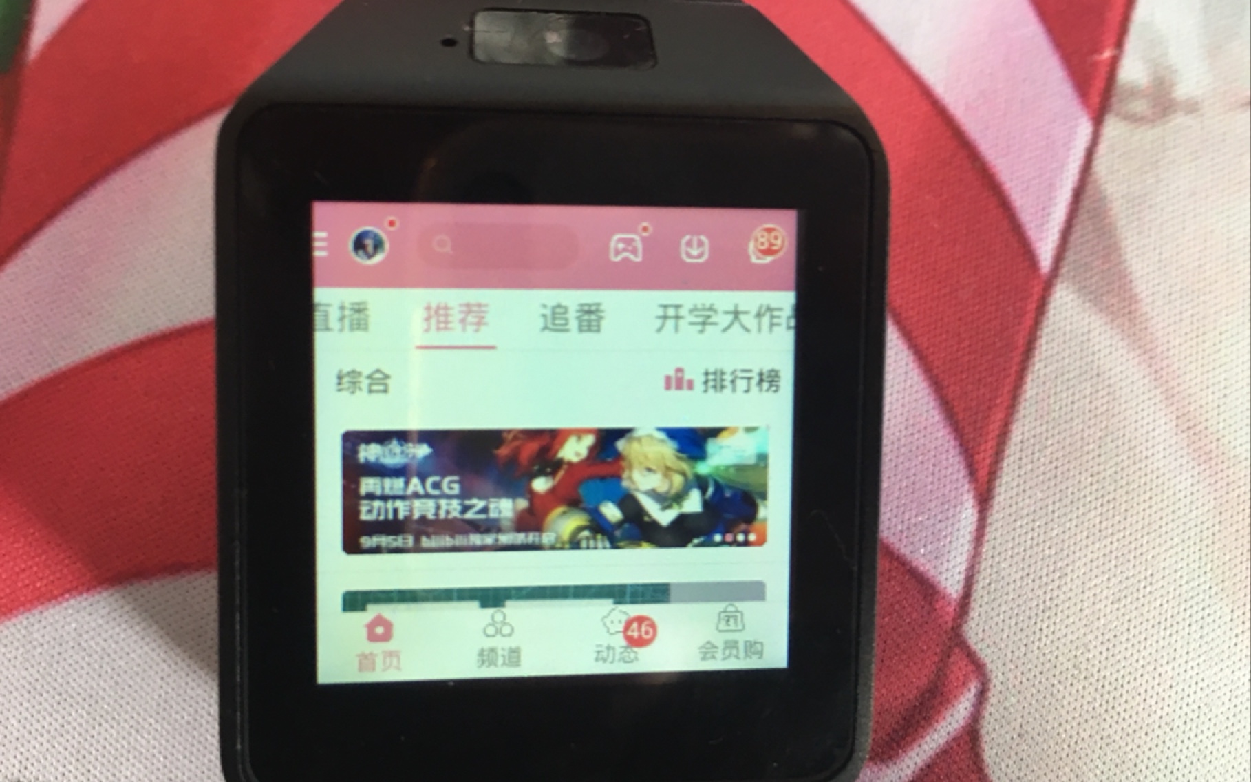 【1开箱】不能刷b站的智能手表不是好手表 190元!