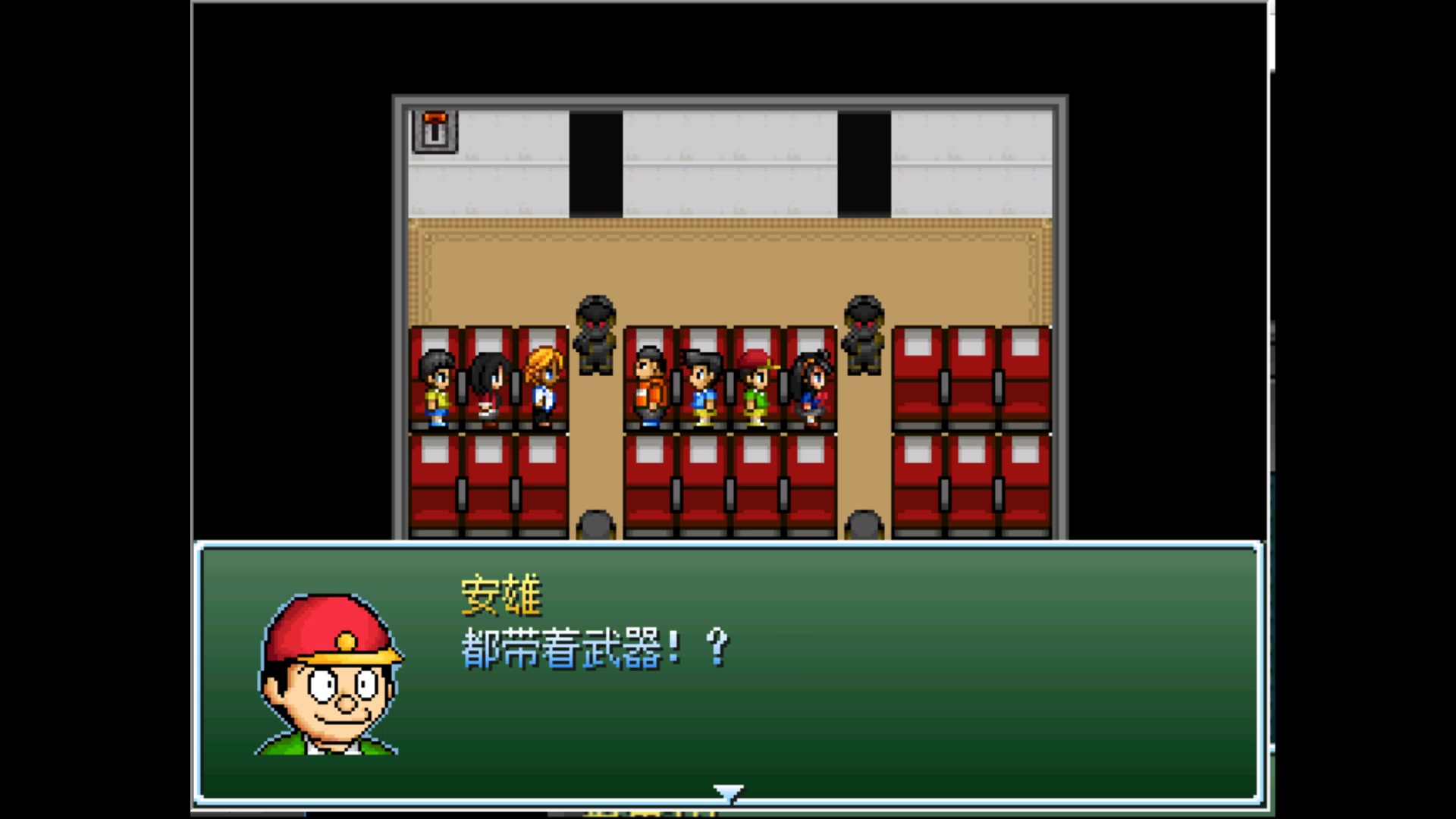 【哆啦A梦 大雄的生化危机G2】启动金手指