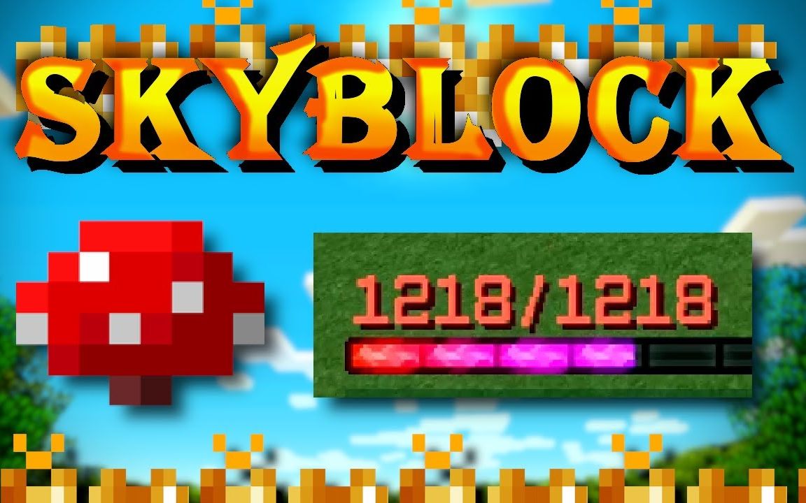 Hypixel SkyBlock 硬核生存 [5] 蘑菇套(Mushroom Set)是前期最牛逼的...
