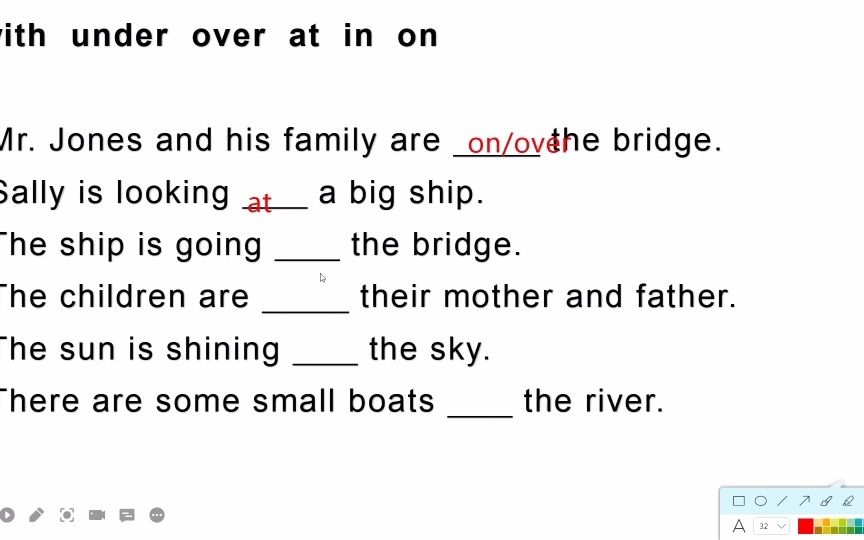 英语介词with on under in over at 的用法从逻辑上分析易记