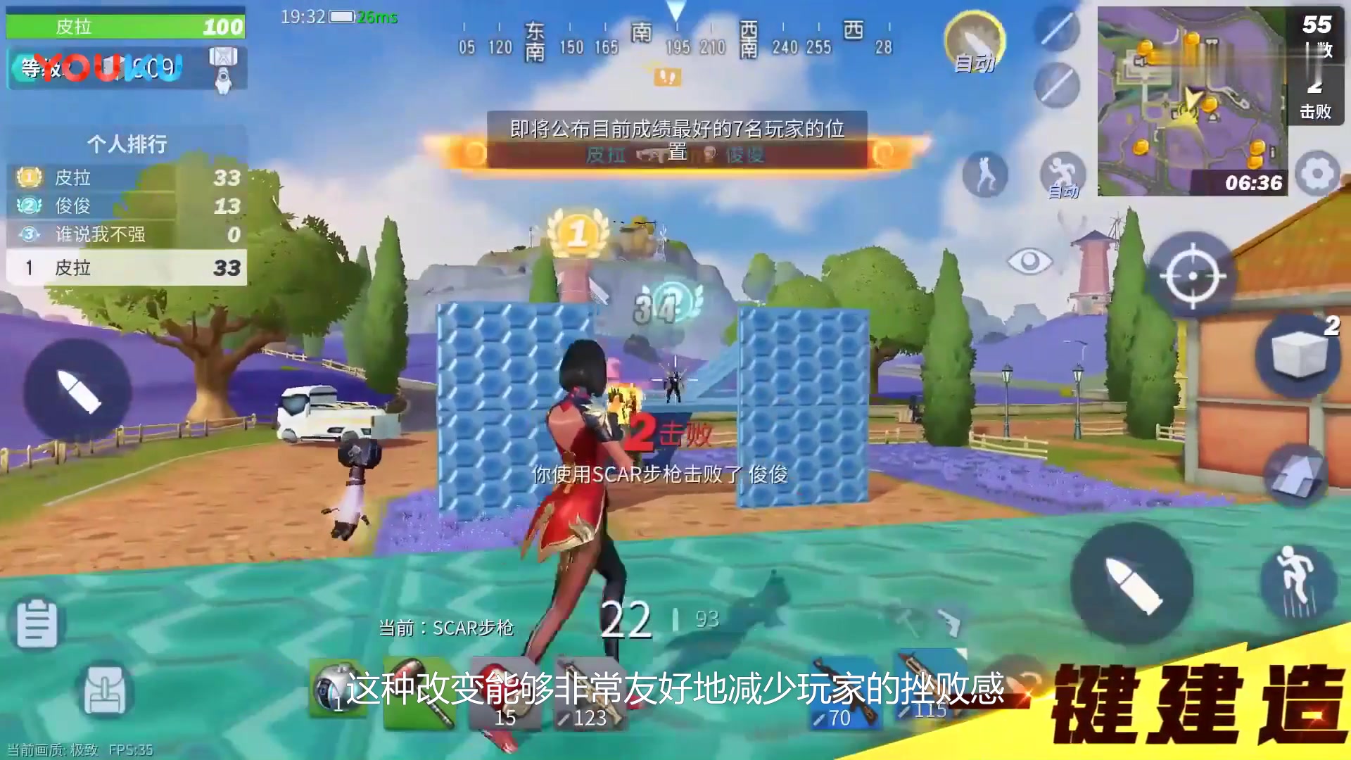 网易最倒霉的手游,还没上线就被狂喷,玩家更是一边倒差评