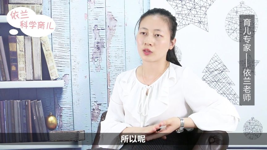 婴儿能睡定型枕吗?什么时候开始为宝宝准备枕头?