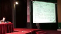 全国班主任经验交流大会发言····