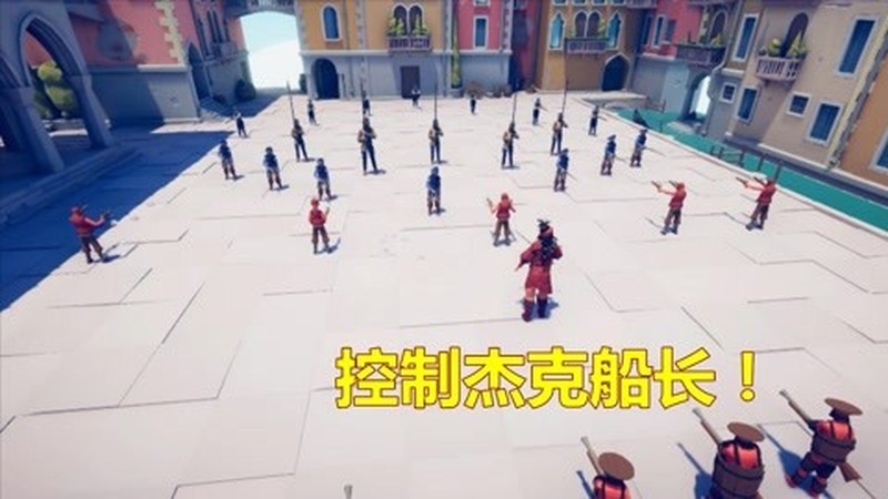 全面战争模拟器:火枪手太强大,我决定亲自上阵