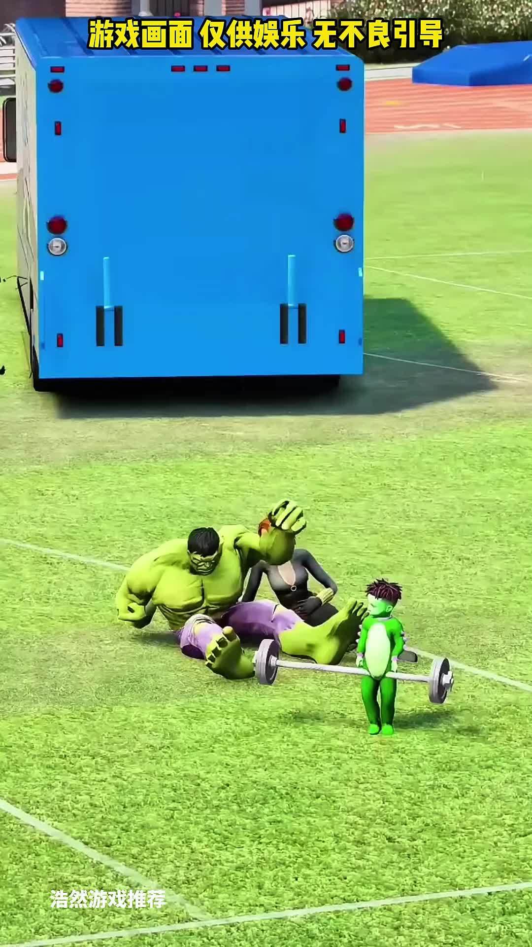 锻炼身体#这个游戏很好玩 #游戏 #游戏视频