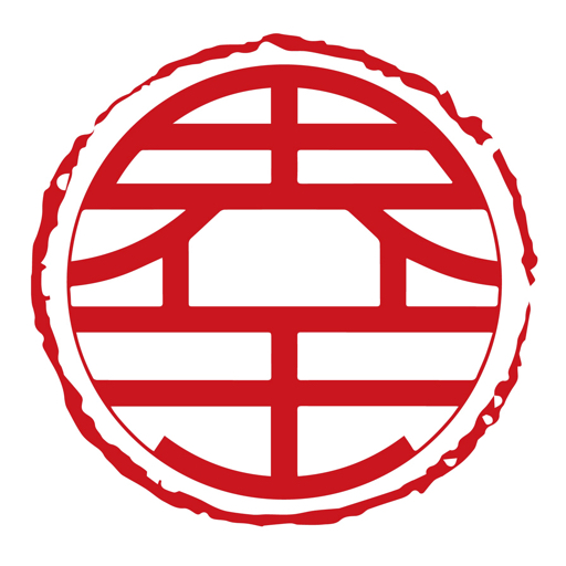 界王施工美学-杭州 