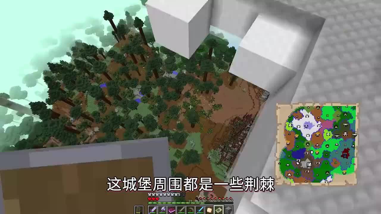 城堡附近发现奇异矿石,底下竟藏巨魔洞穴!#我的世界