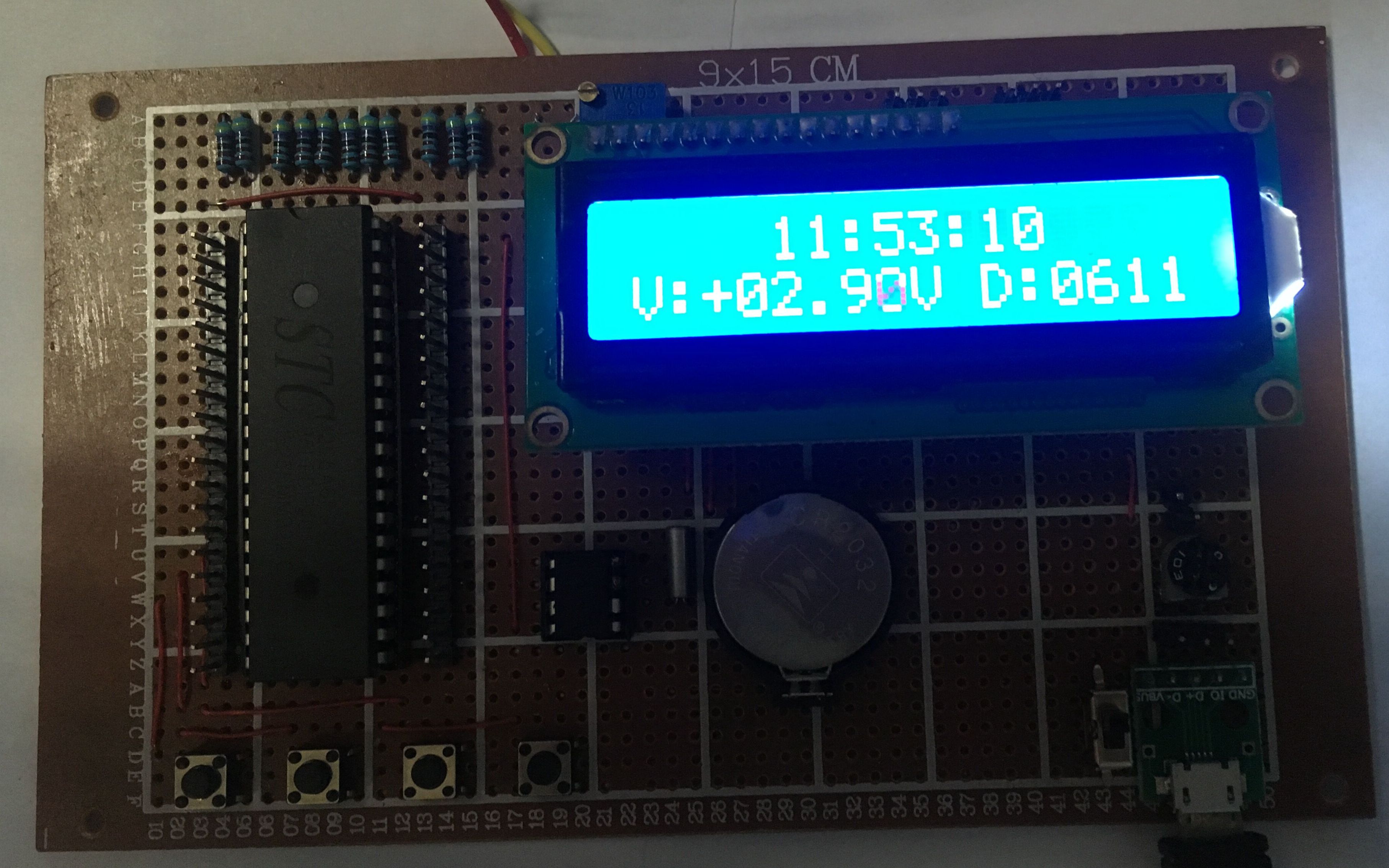 基于STC12C5A60S2单片机的数字电压表设计