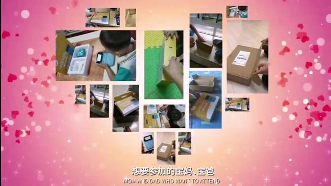 小谷智能口算宝体验官们,产品好不好你们说了算,只买功能资源