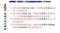 《从头开始学指标》第一讲 技术分析指标的背离特征 KDJ指标使用方法