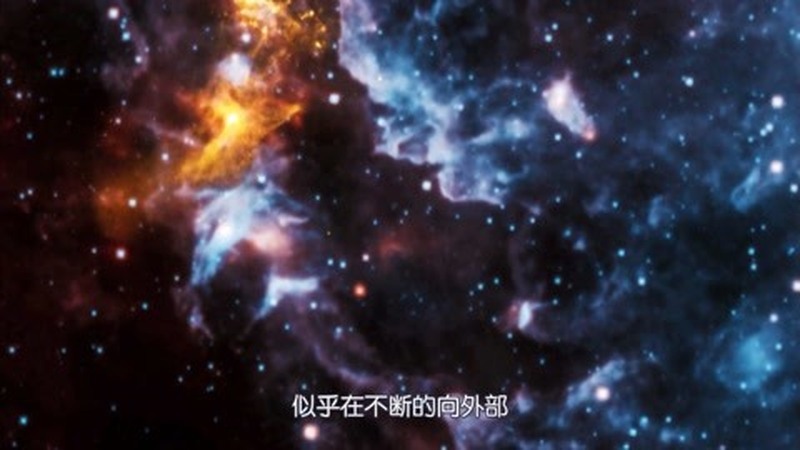 宇宙探索 这是一只来自宇宙的大手